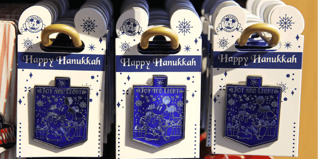 How To Celebrate Hanukkah At Walt Disney World • Disney Tips