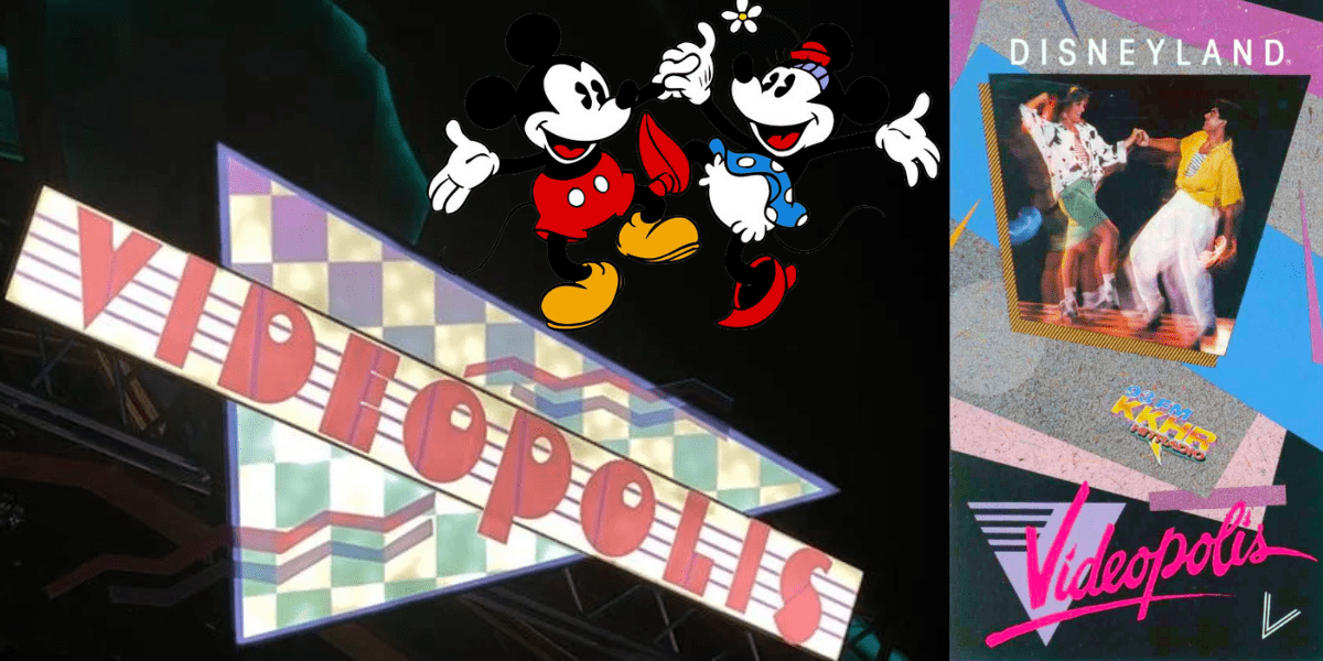 A Brief History of Disneyland’s Videopolis